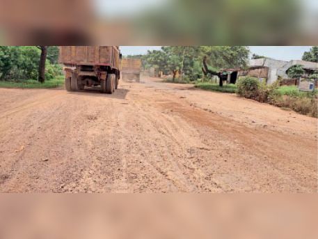 नंदिनी सड़क है बदहाल, राज्य शासन ने अब तक नहीं लिया हैंड ओवर | Nandini ...