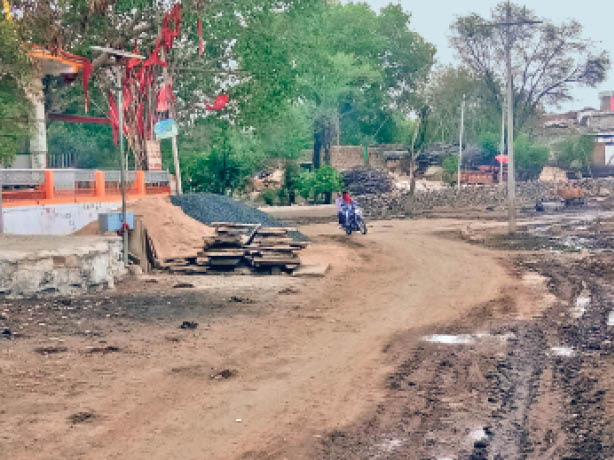 Approved the same kharanja twice and did not get the work done, did not ...