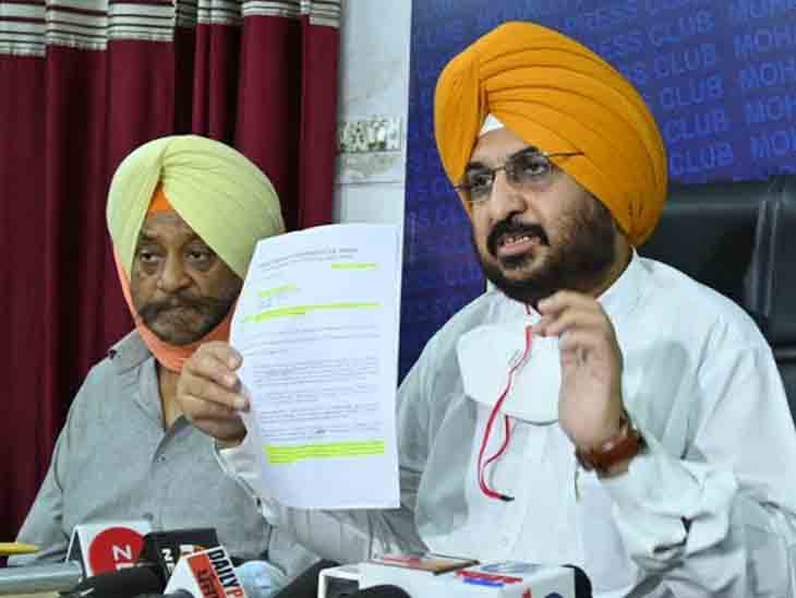 Sahajdhari Sikh Party chief said, Shiromani Akali Dal of Dhindsa will ...