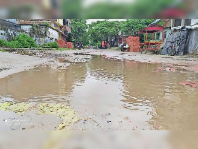 In Narkatiaganj, water logged in the mohallas due to rain, water could ...