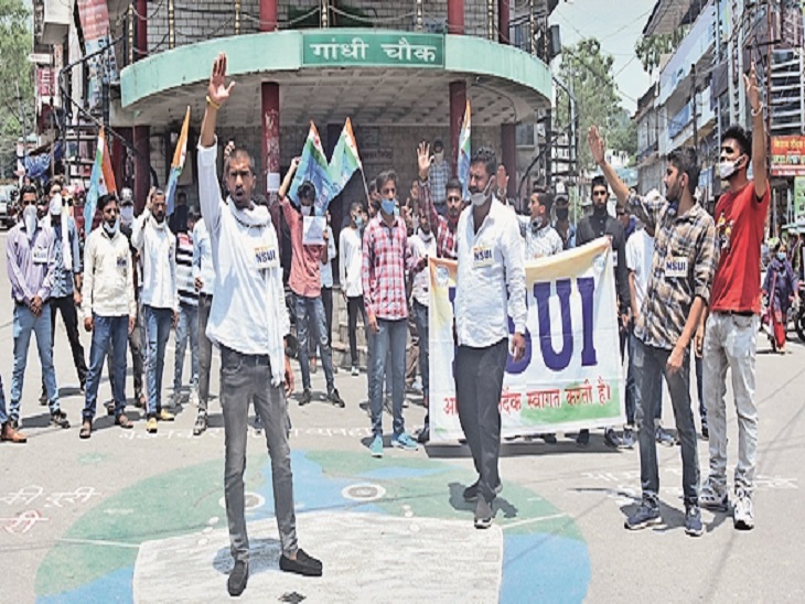 Government does not care about the future of students: Chhatar Singh ...