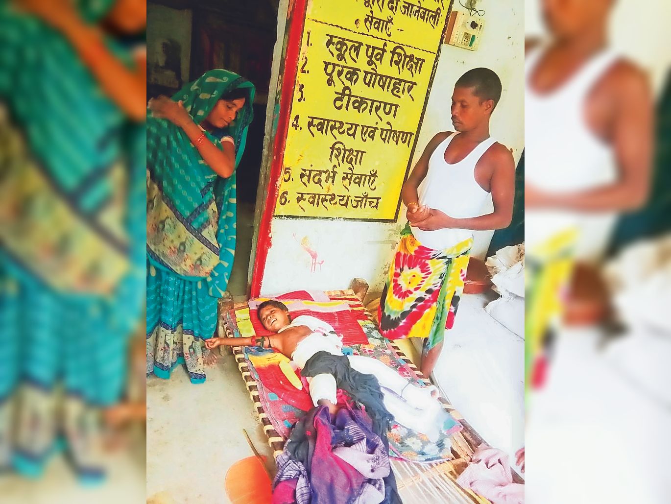 Once from the leader to the actor, came to the house of Dashrath Manjhi ...