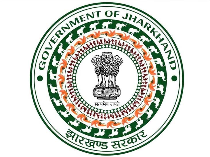 Jharkhand's state symbol changed after 8 years, will be effective from ...