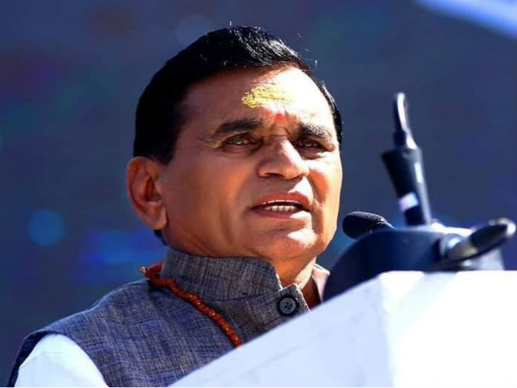 Kamal Nath | Congress MLA From Narayan Patel Will Join BJP Party Ahead ...