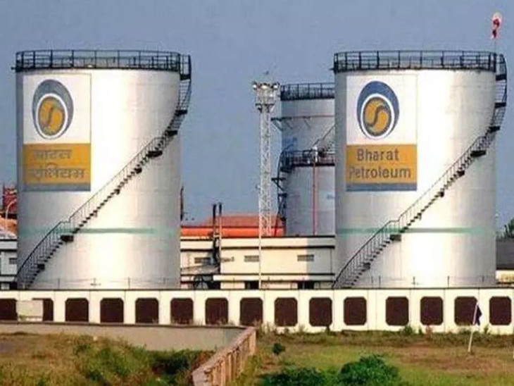 BPCL offers VRS to its employees ahead of privatization | सरकार बेच रही ...