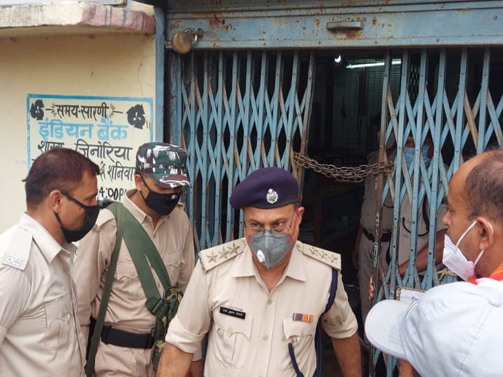 Indian Bank Robbery In Bihar: Rs 69 Lakh Looted From Aurangabad Branch