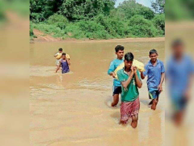 School building could not be built in 20 years, children studying in ...