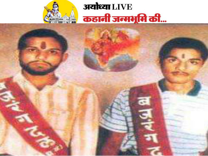 The father asked one to stay for the sister's wedding, but the Kothari ...