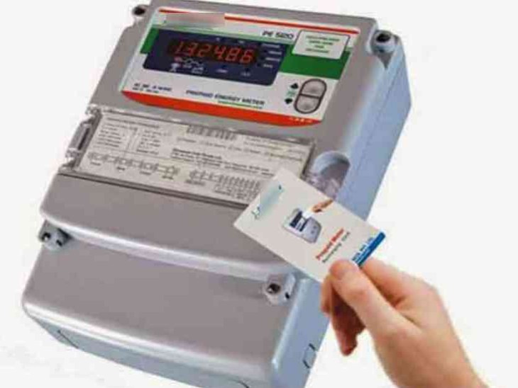 Electric and prepaid meters will be installed in the city, you will be ...