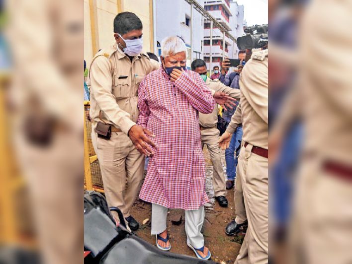 Fodder scam convict Lalu shifted to Rims director's bungalow spread ...