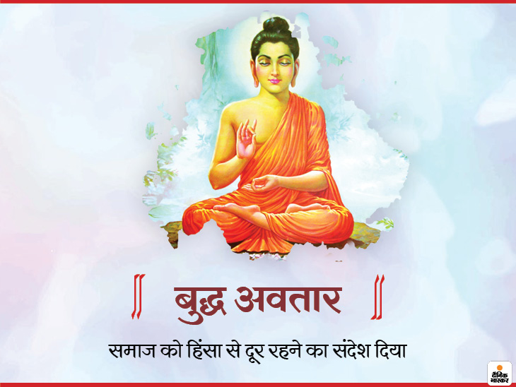 ten avatar of lord vishnu, dashavataar, Shri Krishna is the eighth ...