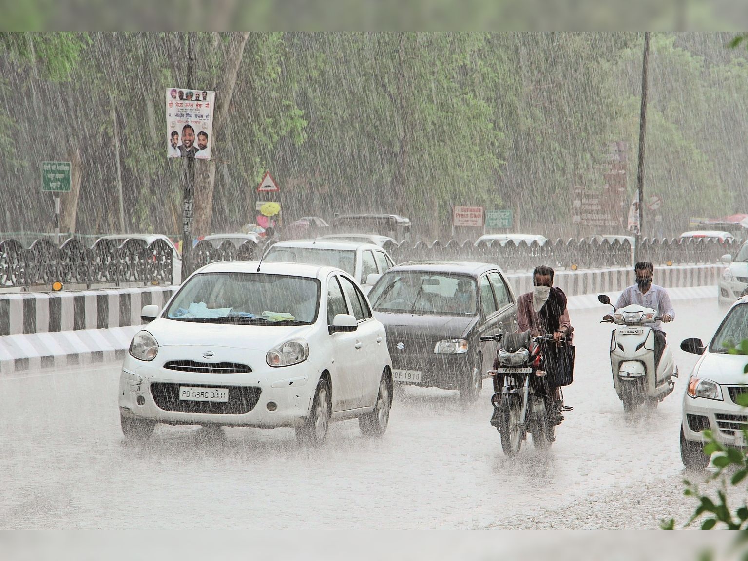 Heavy rain will continue for two days, humidity will persist again ...