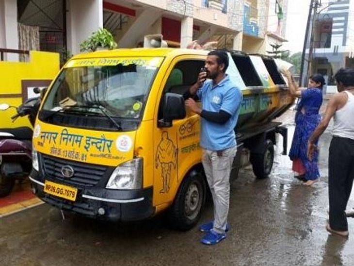 Garbage Vans Timing Updates On Indore Municipal Corporation | व्यवस्था ...