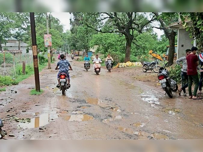 In every part of the city, the roads are getting damaged, mud, water ...