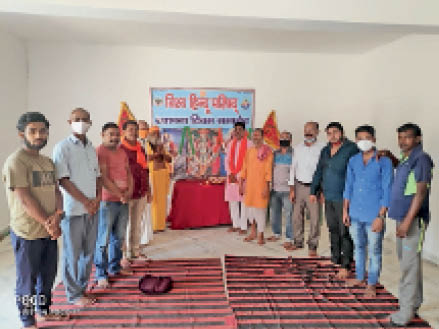 VHP unit will be formed in every village of the district | आयोजन: जिले ...