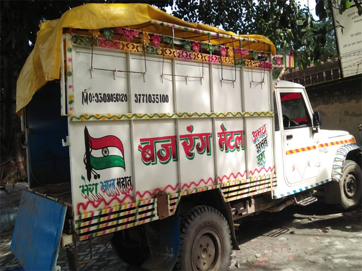 Gaya Murder Case: Two Patna Businessmen Shot Dead By Bihar Criminals On ...
