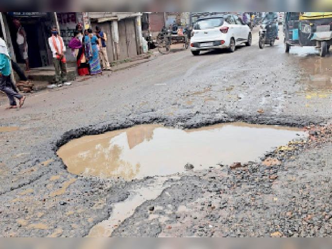 Pits on NH 139 and NH 110 invited to major accident | अनदेखी: एनएच 139 ...