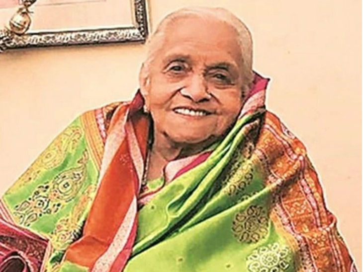 breaking Vimala Sharma, wife of former President Dr. Shankar Dayal ...