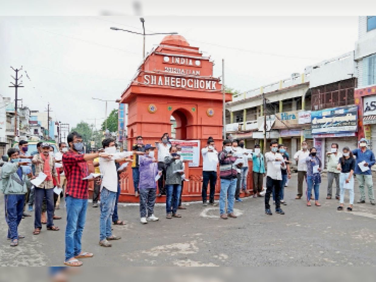 Quit India, start the mess by taking oath of cleanliness | मुहिम ...