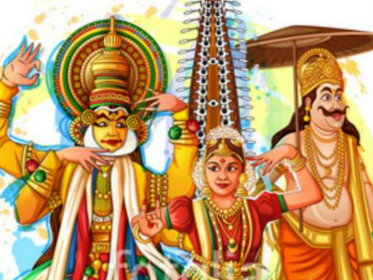 The Kerala New Year: (Malayalam Calendar) is From 17 August, Chingam ...