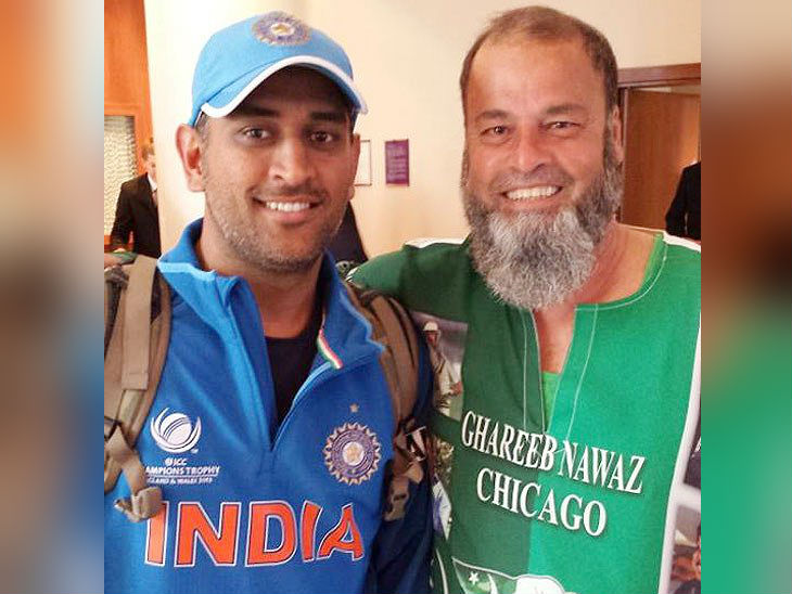 MS Dhoni Pakistani Fan Mohammad Bashir Bozai Chacha Chicago Retired ...