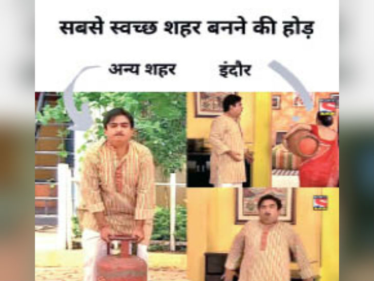 घोषणा से पहले सोशल मीडिया पर चले मीम, लोगों ने लिखा- अखा पब्लिक को ...