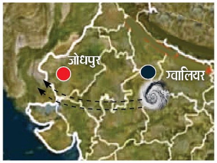 Rain was bringing towards the city the area of low pressure, the upper ...