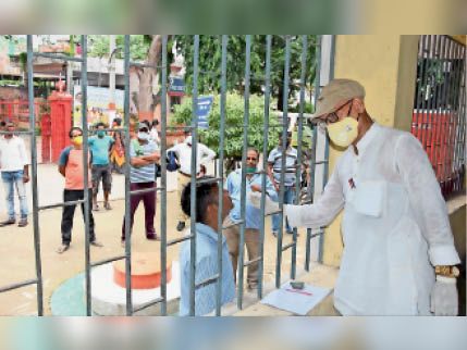 ANM deputed in Sadar block died of corona infection | संक्रमण से मौत ...