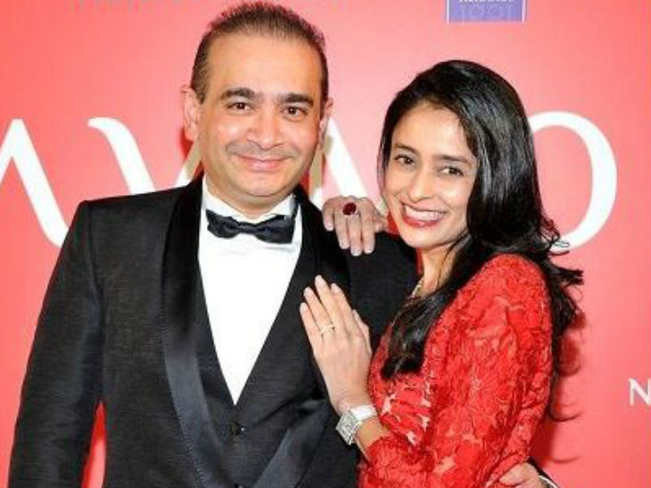 Nirav Modi PNB Fraud Update | Interpol Issues Global Arrest Warrant ...