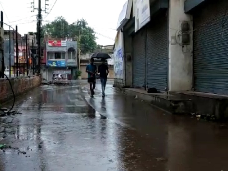 Chhattisgarh Rain, Weather Monsoon Forecast Update: IMD Sounds Heavy ...