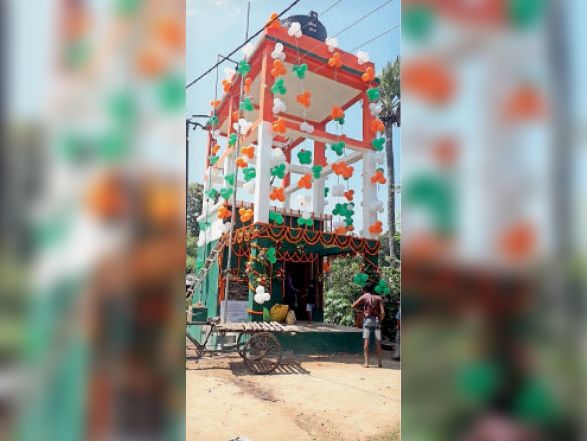 63 schemes inaugurated in Bikramganj, people will get pure water ...