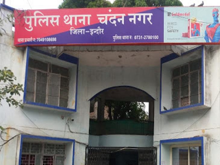 Newly Married Woman Died Due Bacha Dani (Uterine Rupture) Bust In ...