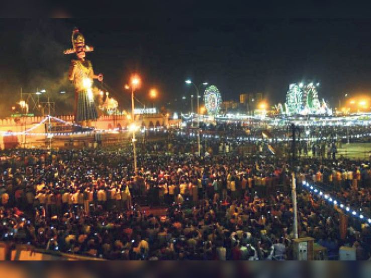 Dussehra fair will not be seen in its glory for the first time after ...