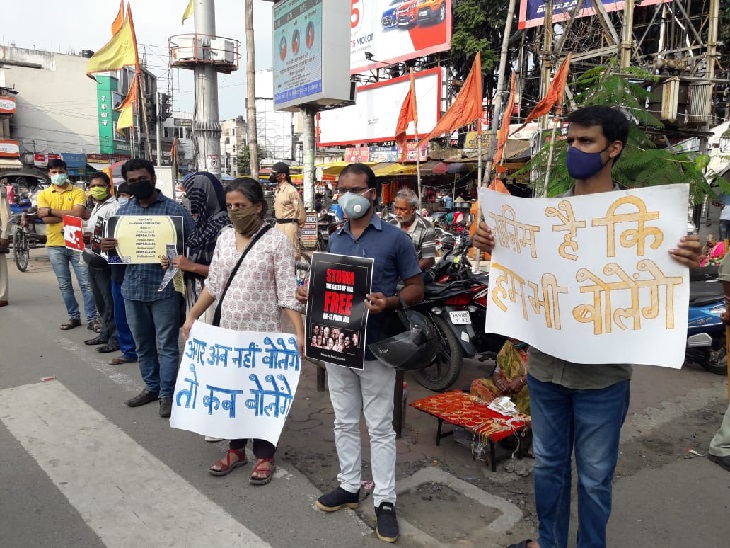 Jharkhand People's Organizations Workers Protest Today In Ranchi Over ...