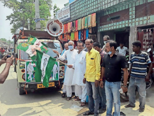 JDU leaders give strength to make virtual rally successful, former ...