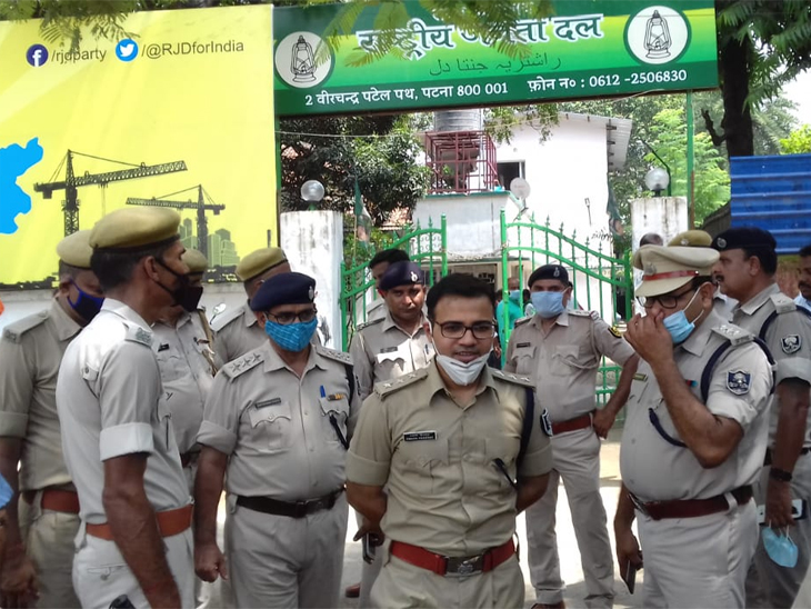 Nitish Kumar JDU Virtual Rally Updates In Picture Over Bihar Assembly ...