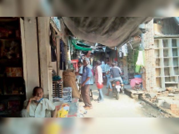 Sulabh complex is not in Sadar market, people coming from outside are ...