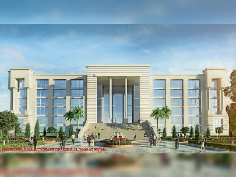 New building of Patna Collectorate will be constructed in 25 months ...