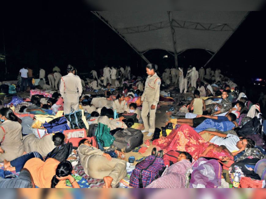 2500 assistant policemen gathered at the Merhabadi Maidan - said to be ...