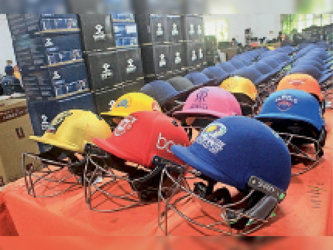 For the first time in the IPL, the use of helmets used in the aerospace ...