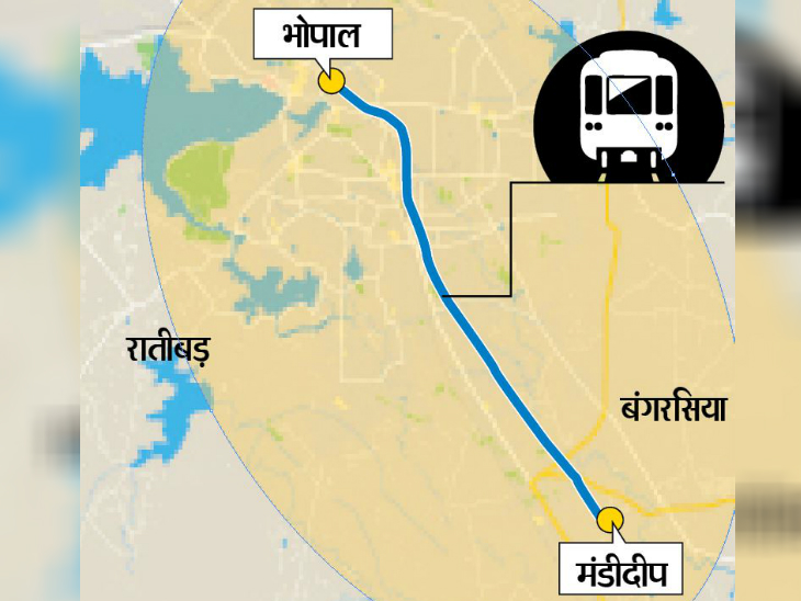 Metropolitan area to be built at Bhopal-Indore for metro rail; Proposal ...