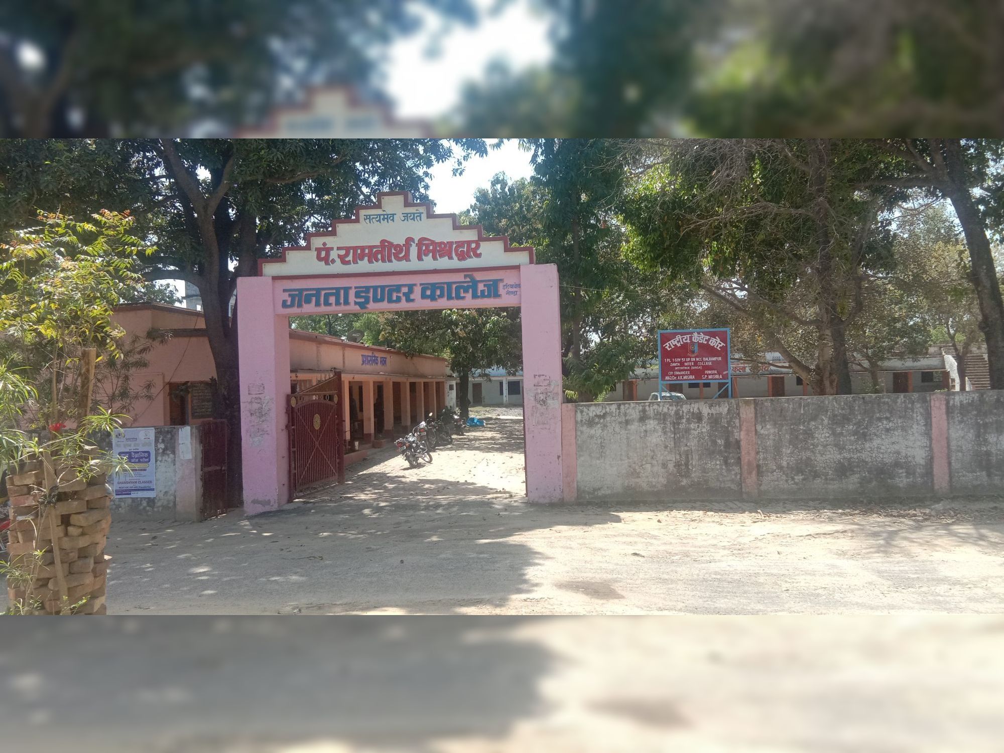 Accused of negligence in treatment, death of CCL worker, fierce uproar ...