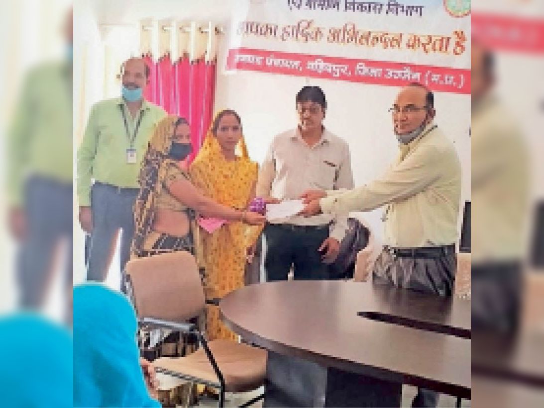 Direct communication of CM shown on TV under MP State Rural Livelihood ...