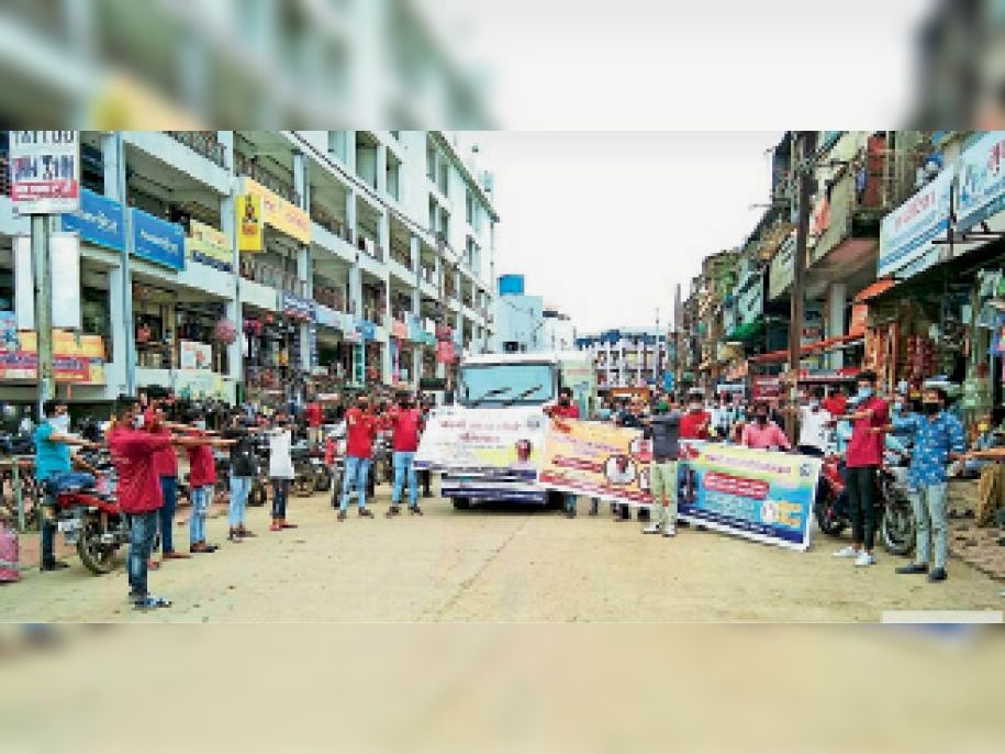 Pithampur Napa got first place in the category of one to five lakh ...