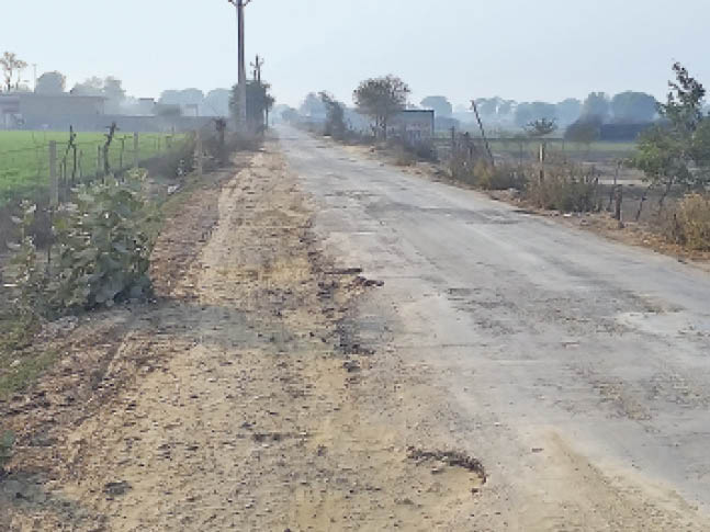 State government stuck budget of Sadulshahar-Sriganganagar State ...
