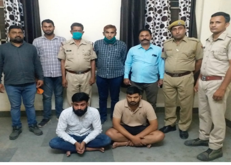 Two man arrested with illigal weapons in jaipur by DST police team at ...