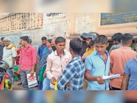 Peaceful first day Bihar Open School Examination done | परीक्षा ...