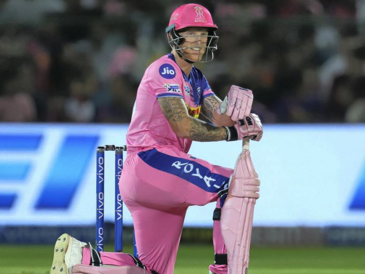 Rajasthan Royals may soon get support of England all-rounder Ben Stokes ...