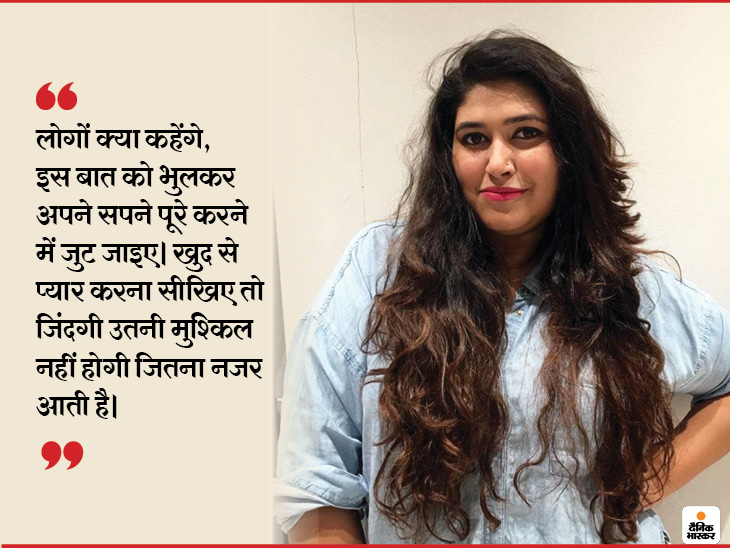 Neha Parulkar has been embarrassed due to obesity but still did not ...