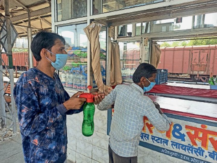 Railway book stall will soon get goods connected to Kovid, trains ...
